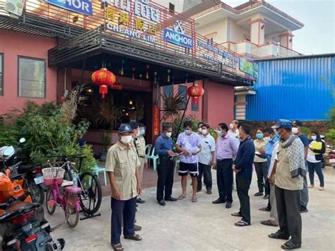 រដ្ឋបាលក្រុងព្រះសីហនុ ចុះអប់រំផ្សព្វផ្សាយសេចក្តីជូនដំណឹង លេខ១១៤ ២១សជណ របស់រដ្ឋបាលខេត្តព្រះសីហនុ