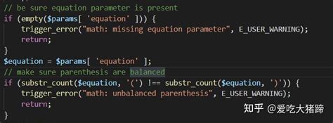 Cve 2021 29454——smarty模板注入 知乎 Cve 2021 29454——smarty模板注入 知乎