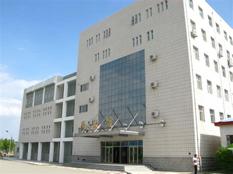 大庆高等医学专科学校 大庆医学高等科学校 西安高等医学科学校 大山谷图库
