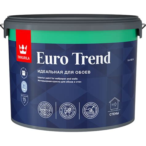 Краска для обоев и стен Tikkurila Euro Trend, база С, мат 9 л 700009624 ...