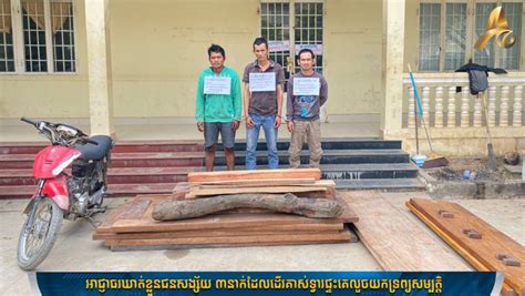 ឆ្លងអគ្គិសនីកង់អាគុយផ្ទុះលើអាល់កុលឆេះផ្ទះផ្អើលខណ្ឌច្បារអំពៅ