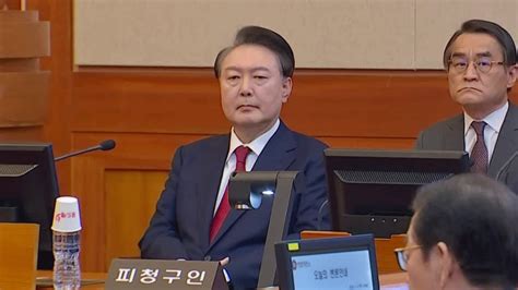 윤 대통령 사건 선고는 이틀 연속 선고 드물어”