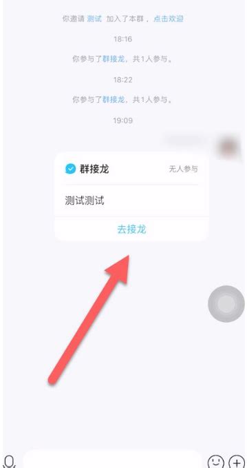 Qq