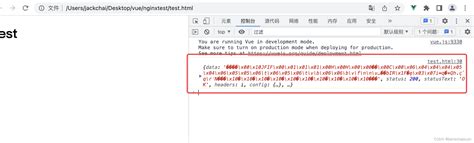 Nginx教程2nginx反代jsdelivr Csdn博客