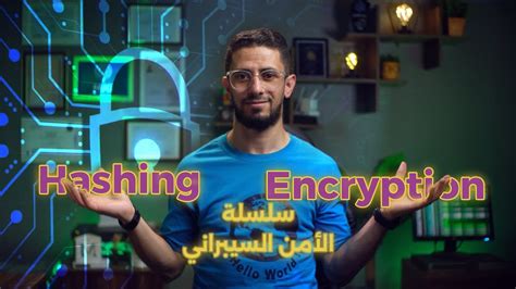 2 Hashing Vs Encryption Youtube