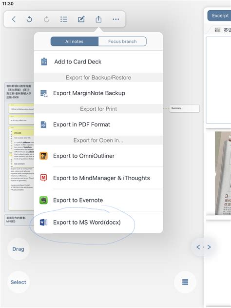 Feature Request Add Print Button For Ms Word Export Feature Requests Marginnote