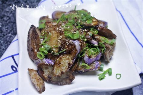 가지구이 생강간장으로 맛을내어