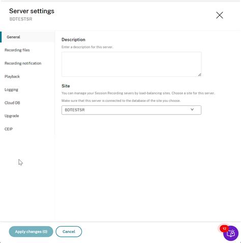 Site And Server Settings Session Recording Service