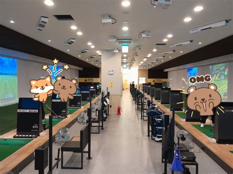 검단골프레슨 실내골프연습장을 선택해야 하는 이유검단신도시 골프레슨검단신도시 골프연습장 네이버 블로그