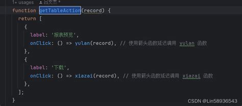 当前端vue3为插槽添加单击事件但会立即执行的代码错误actionsgettableactionrecord Csdn博客