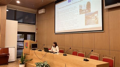 Проведе се обществено обсъждане в гр Троян на Концепция „Заедно за интегрирано териториално