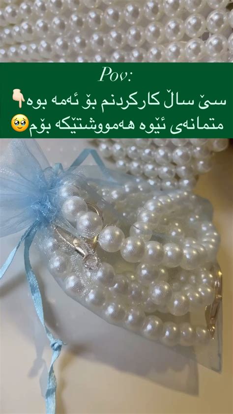 ‎بڕاندی هالە‎ ‎پارەو بۆ ژنەکەو نەبێت بۆ چیتە سەرف کە بابی بابم 😂😂
