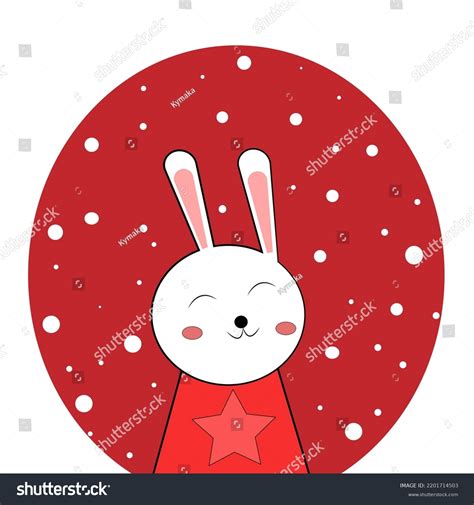 Chrismas Backround Fun Over 1 Royalty Free Licensable Stock Vectors And Vector Art Shutterstock