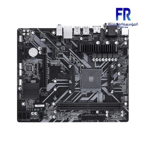 Gigabyte H610m S2h Ddr4 Motherboard Alfrensia