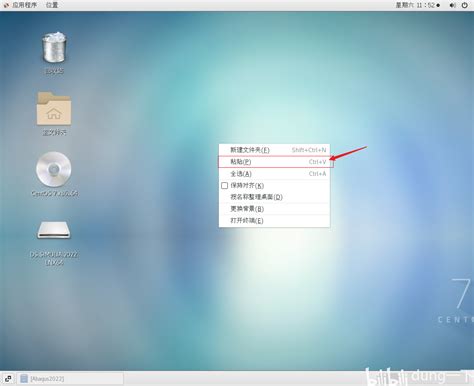 03 Linux CentOS 7 下安装Abaqus 2022教程 哔哩哔哩