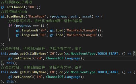 V 投稿 手把手教你搭框架资源管理秒Loading大厅子游戏同步加载极简对象池多语言 Creator x Cocos中文社区