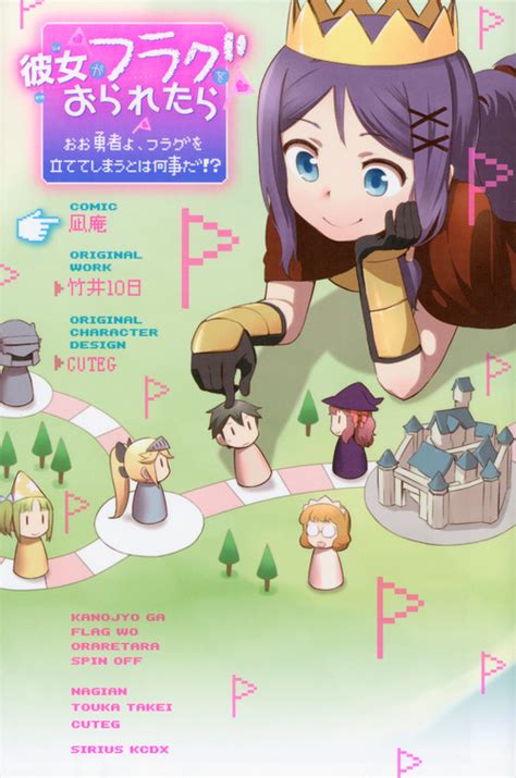 日本の裸族陽気婢講談社コミックプラス