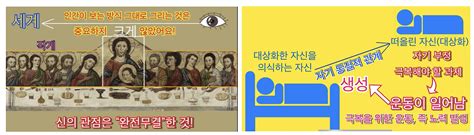 한국말을 쓰면 헤겔 이전의 철학은 알 필요가 없습니다