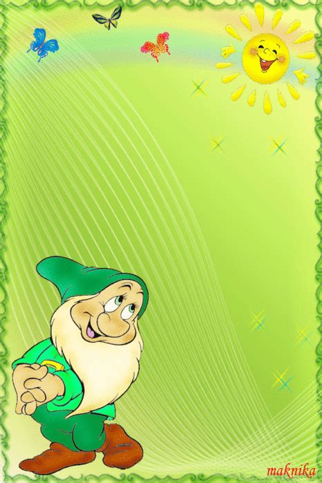 Шаблоны списков для детского сада удобные и практичные решения Галерея впечатлений