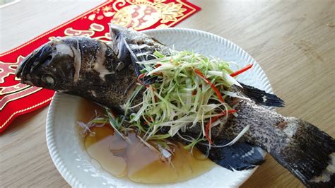 年菜食譜萬事如意年年有餘之清蒸石斑 YouTube