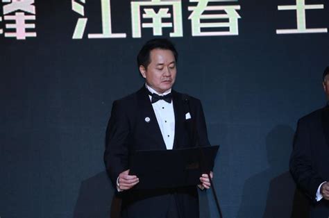 2018未来科学大奖颁奖典礼 未来科学大奖