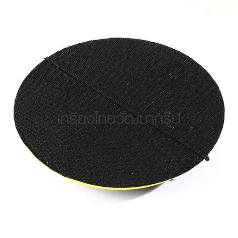 Keenness จานจับกระดาษทรายหลังสักหลาด ขนาด 7 นิ้ว กระดาษทรายตีนตุ๊กแก รูเกลียว M14 ใช้งานคู่กับ