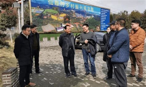 常德市总工会领导来澧调研劳模助力乡村振兴建设工作澧县