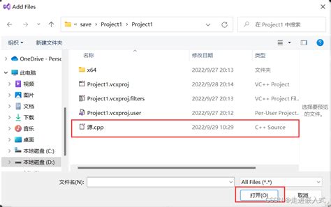 c c 程序的打包教程（2022版） c 程序打包 csdn博客
