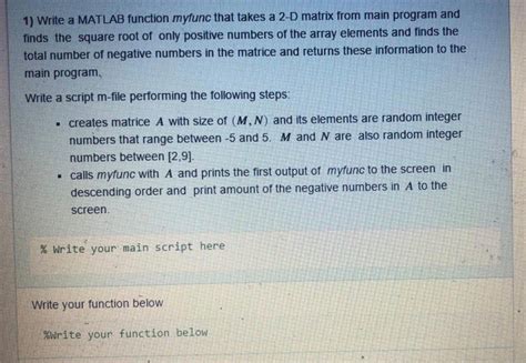 Solved 1 Write A Matlab Function Myfunc That Takes A 2 D