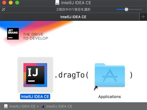 Java開発環境系 Oqiita Memo
