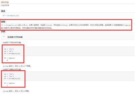 Matlab App Desinger 使用方法介绍（上） 常用gui组件介绍matlab Appdesigner Csdn博客