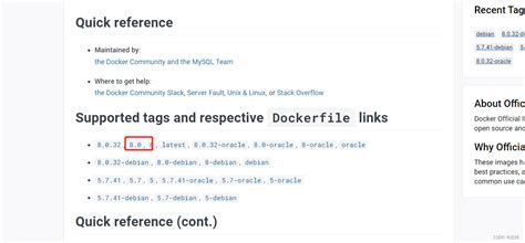 Docker安装mysql80docker安装部署mysql80 并映射数据 Csdn博客