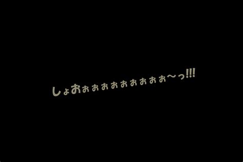 10日連続スカトロ祭り6日目】女子トイレに入ったらアイドルのお尻から何かがプランプランしてたのでシコってぶっかけた💩💕28ページ By 尾髭