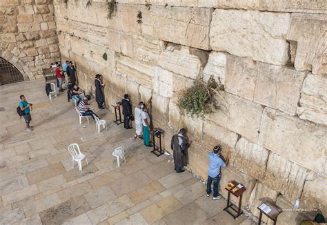 Стена Плача №2