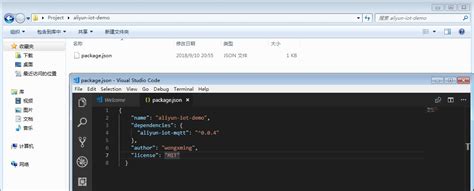 10分钟物联网设备接入阿里云iot平台物联网iot如何接平台 Csdn博客 10分钟物联网设备接入阿里云iot平台物联网iot如何接平台 Csdn博客