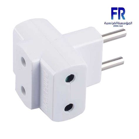 Elios Premio 5 Port 3680w Black Electric Power Alfrensia