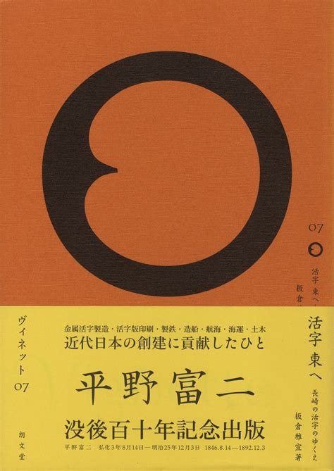 Vignette Definition Computer At Merrill Lavallee Blog