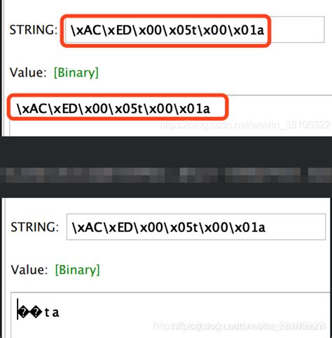 解决redis乱码问题：启用序列化配置 Csdn博客