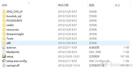 数据库sql Server2012下载链接与安装教程 知乎