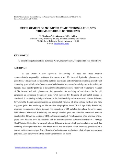 Pdf Development Of 3d Unified Computational Tools To Thermalhydraulic Problems