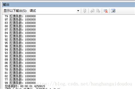Mysql 亿级数据需求的优化思路一交易流水记录的查询mysql实现交易记录 Csdn博客