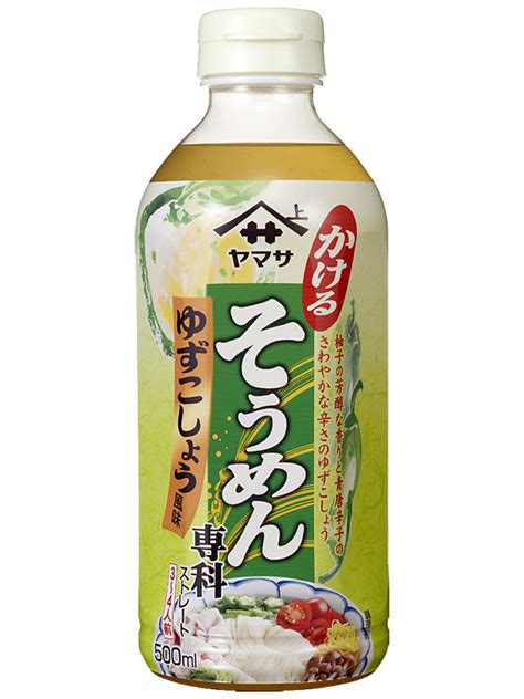 価格com 【注目製品レポート】夏の食卓を独占 「“変化系”冷やしめんの素」が急拡大！（27）