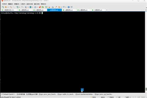 Rk3568下的进程间广播通信：用c语言构建简单的中心服务器 Csdn博客