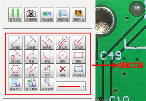 Manual Focus Microscope Imtronics