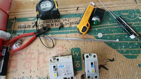 가정용차단기 대형 소형을 뜯어보았습니다 내부구조 차이 Youtube