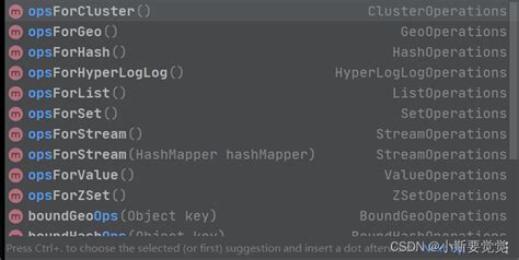 springboot集成redis springboot集成了redis吗 csdn博客
