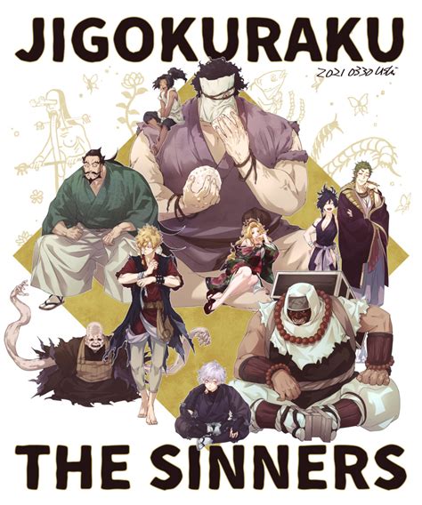 Safebooru Absurdres Akaginu Aza Choubei Bald Barefoot Bead Bracelet