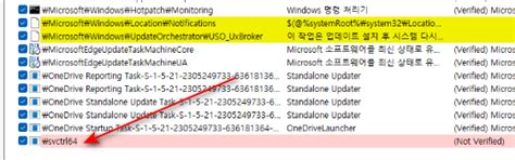 Microsoft Windows Based Script Host Usb연결 Microsoft Qanda