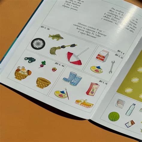 Книга Фінансова грамотність для дітей 5 7 років Перший крок до мільйона Анна Гресь купити