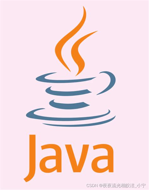 Java并发三大特性 原子性介绍(结合代码,分析源码)java 原子性 Csdn博客 Java并发三大特性 原子性介绍(结合代码,分析源码)java 原子性 Csdn博客